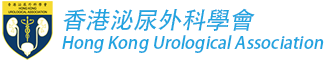 BJUI logo 500×500 – 香港泌尿外科學會網頁 – HKUA Website
